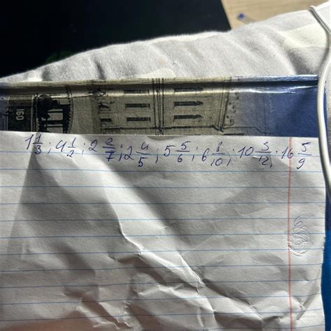 ПОМОГИТЕ ПОЖАЛУЙСТА БЫСТРО Школьные Знанияcom