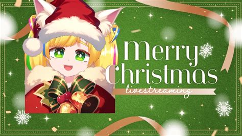 【クリスマス雑談】🎄メリークリスマスイブ🎄【歌もあるかも？】 Youtube