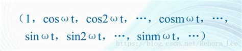 正交频分复用（ofdm）初步（原理） Csdn博客