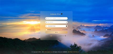 基于 Vue3 构建的精美中后台管理系统框架 Makeit Admin Pro 知乎