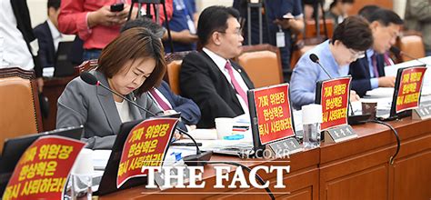 Tf포토 한상혁 방통위원장 사퇴 촉구하는 자유한국당 포토 기사 더팩트