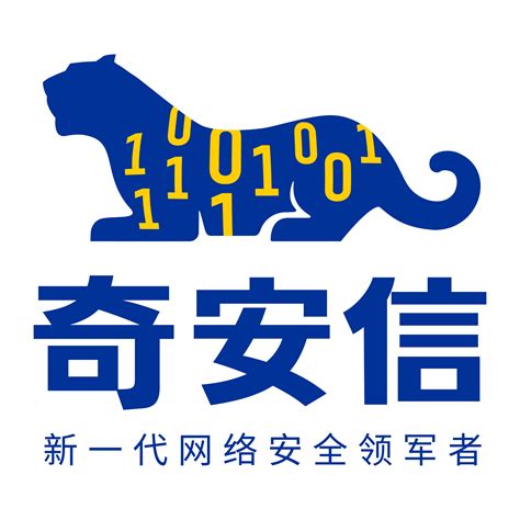 培训认证