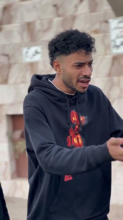 بيعاير صحابو عشان يتيم Youtube