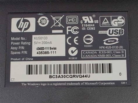 Hp Eu Kus0133 Ccid Smart Card Reader Billentyűzet 1380195 Furbify