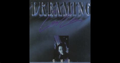‎《复黑王 Dreaming》 张国荣的专辑 Apple Music
