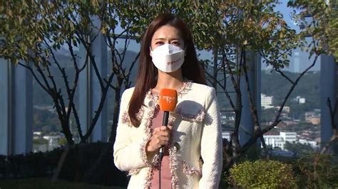 날씨 절기 상강 맑고 공기 깨끗일교차 커 연합뉴스tv Yonhapnewstv Youtube