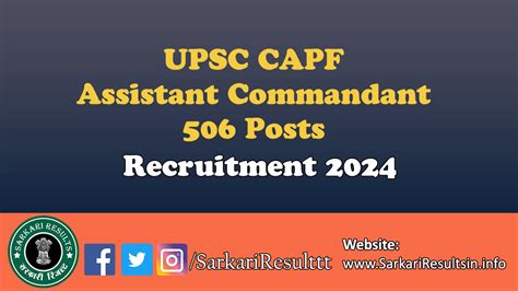 Upsc Capf Assistant Commandant Interview Schedule 2024 Download Now