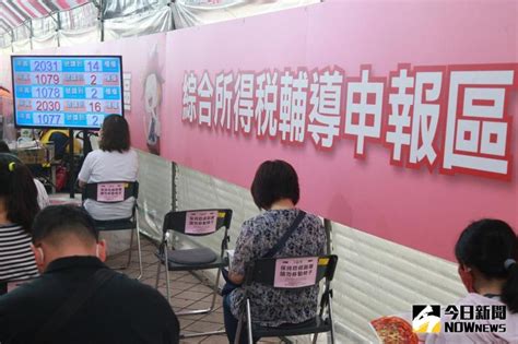 報稅攻略／防疫時期如何申報綜所稅？3招輕鬆搞定 財經 Nownews今日新聞
