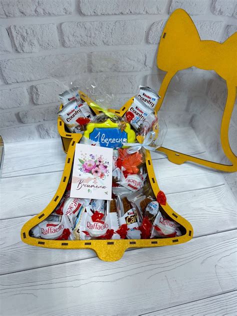 Подарунок вчителю подарунок для школяра подарунок на 1 вересня 300 грн Товари для