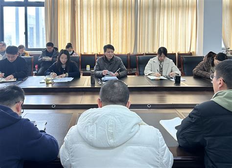 杏林学院召开学生安全工作专题会议