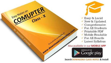 Th Class Computer Science Notes Unit For Fbise Punjab Boards
