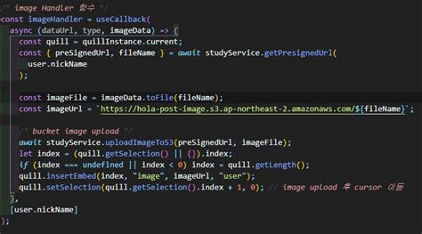 aws s3 presignedurl을 이용해서 image upload 하기