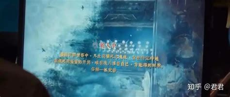 类似于灵异街11号不思异电台这种短小精悍的脑洞剧还有哪些 知乎