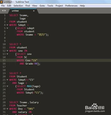 Sublime如何格式化代码sublime Format Csdn博客