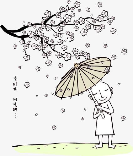 树下避雨的简笔画 简笔画图片大全 普车都
