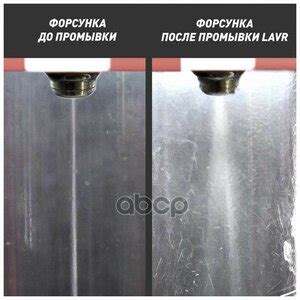 Характеристики модели Промывка Бензиновых Систем 1000 Мл Lavr Ml101 С ...