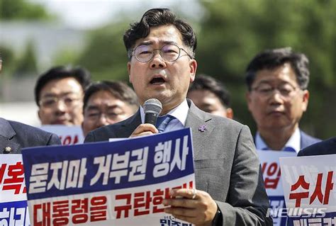민주 윤 마음에 안 들면 무조건 싫다하는 금쪽이 대통령
