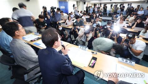 서울시교육청 교직 3단체 긴급공동기자회견 연합뉴스
