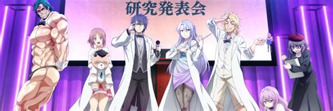 《理科生坠入情网，故尝试证明 第二季》pv1公开 2022年四月播出 知乎