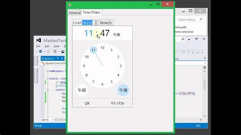 c winforms timepicker control demo youtube