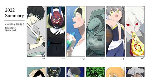 クトゥルフ神話trpg クトゥルフ神話trpg④ モコメェのマンガ 創作 人外×人間 Pixiv