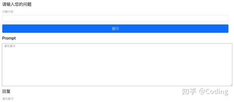 Milvus教程31 实战之基于langchainmilvus实现rag 知乎
