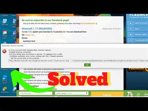 Fix Minecraft Tlauncher An Error Occurred While Uploading Files Common