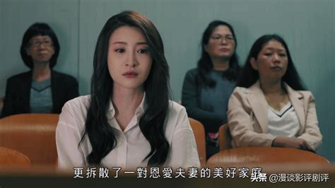 黃翠如為七公主減重十幾磅精彩演繹冷酷無情的大律師 資訊咖