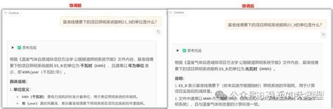 【大模型微调】llama factory微调qwen3 8b，小白教程，建议收藏起来慢慢看！！ 知乎