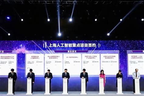 技术创新WAIC 2022认知智能 改变世界论坛让人工智能真正智能一起探索认知智能世界的新奥秘 极客公园