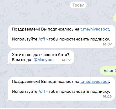 Unable To Setup Telegram Notifications Account Forum And Knowledge Base A Place Where You