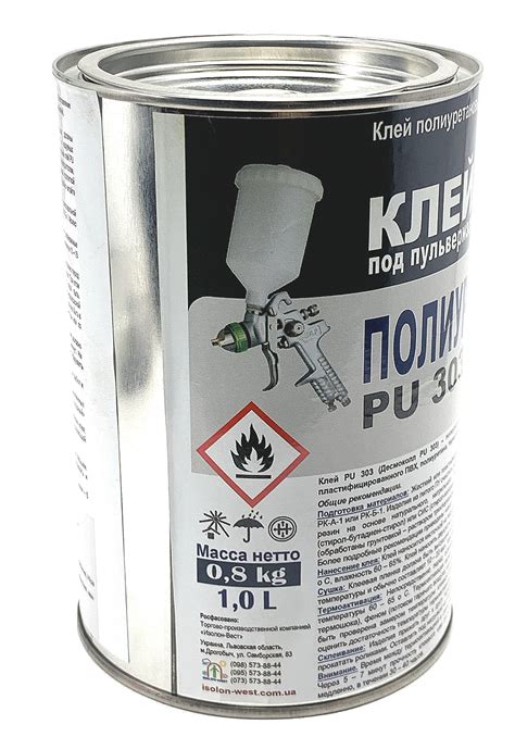 Клей автомобильный PU303 (до 75°C) полиуретановый для кожзама, тканей ...