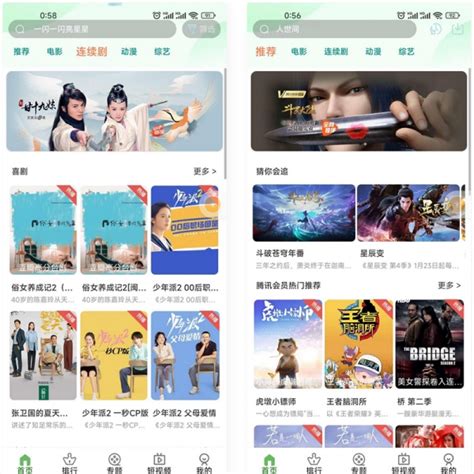 App源码 App源码，下载免费分享 Admin998免费资源下载