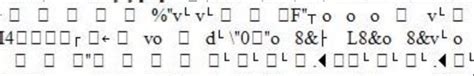 pdf转word乱码或转换失败 locren
