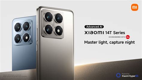 Xiaomi Unveils Xiaomi T Series With Exceptional Night Photography And Advanced Ai The