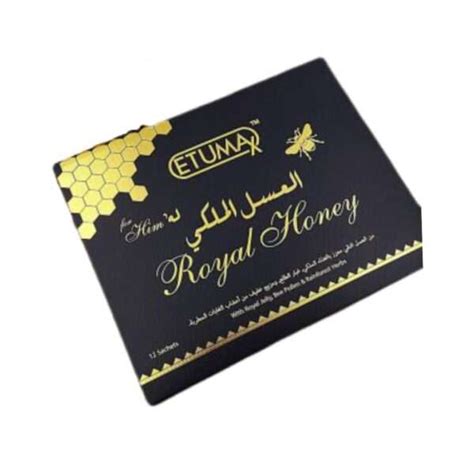 ETUMAX ROYAL HONEY VIP IN DUBAI – Amazon-Herbal