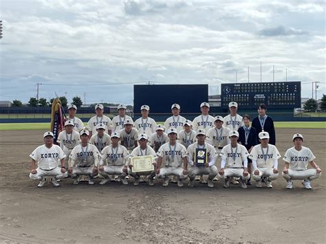 軟式野球部秋季県大会優勝！ 拓殖大学紅陵高等学校