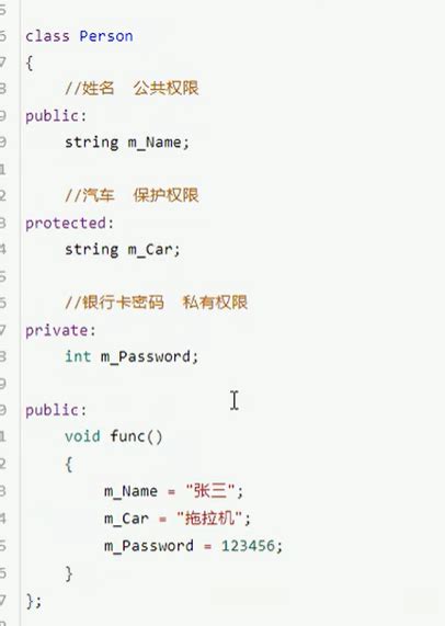 C类和对象—封装 Csdn博客