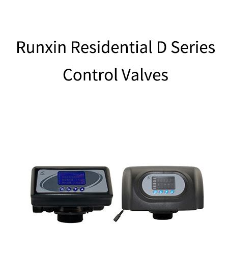 runxin valve
