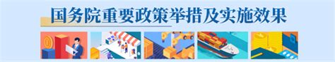绍兴司法局