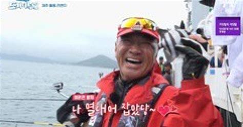 도시어부2 이덕화 돌돔 잡고 함박웃음이태곤 혹돔 50cm 낚았다