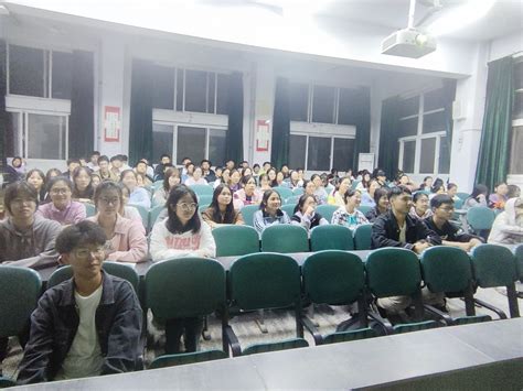 数理学院2023级新生入学教育校史校情教育 数理学院
