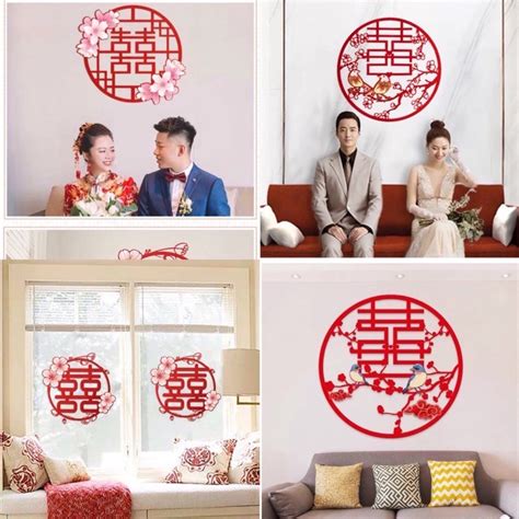 台灣現貨 結婚床頭喜字婚房裝飾靜電貼囍字佈置貼紙一套大門喜字貼門貼窗花新房 蝦皮購物