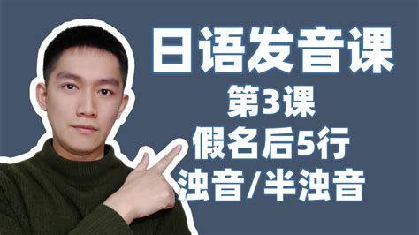 Yc Youtube