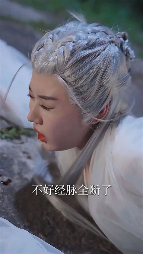 《我为红尘仙》全集完整版（80集）👀 置顶🔝作品高清1080p在线观看平台腾讯视频