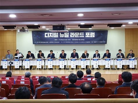 충북테크노파크 스마트공장 충북테크노파크 스마트공장 Added A New Photo