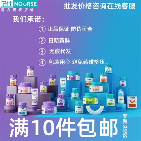 卫士仕羊奶粉200g犬猫通用羊奶粉400g猫咪幼猫羊奶粉补充营养 阿里巴巴