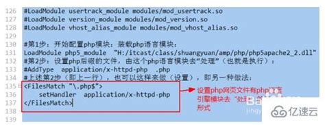 php无法运行 php不执行是什么原因造成的 CSDN博客