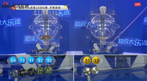 大乐透开1注1800万2注1千万 奖池余额846亿元彩票新浪竞技风暴新浪网