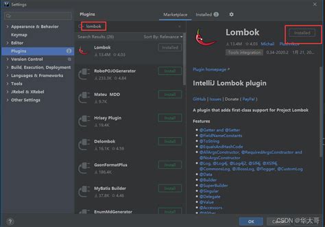 Idea Cannot Resolve Method 最新2020解决办法 Csdn博客